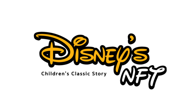 Disney NFT